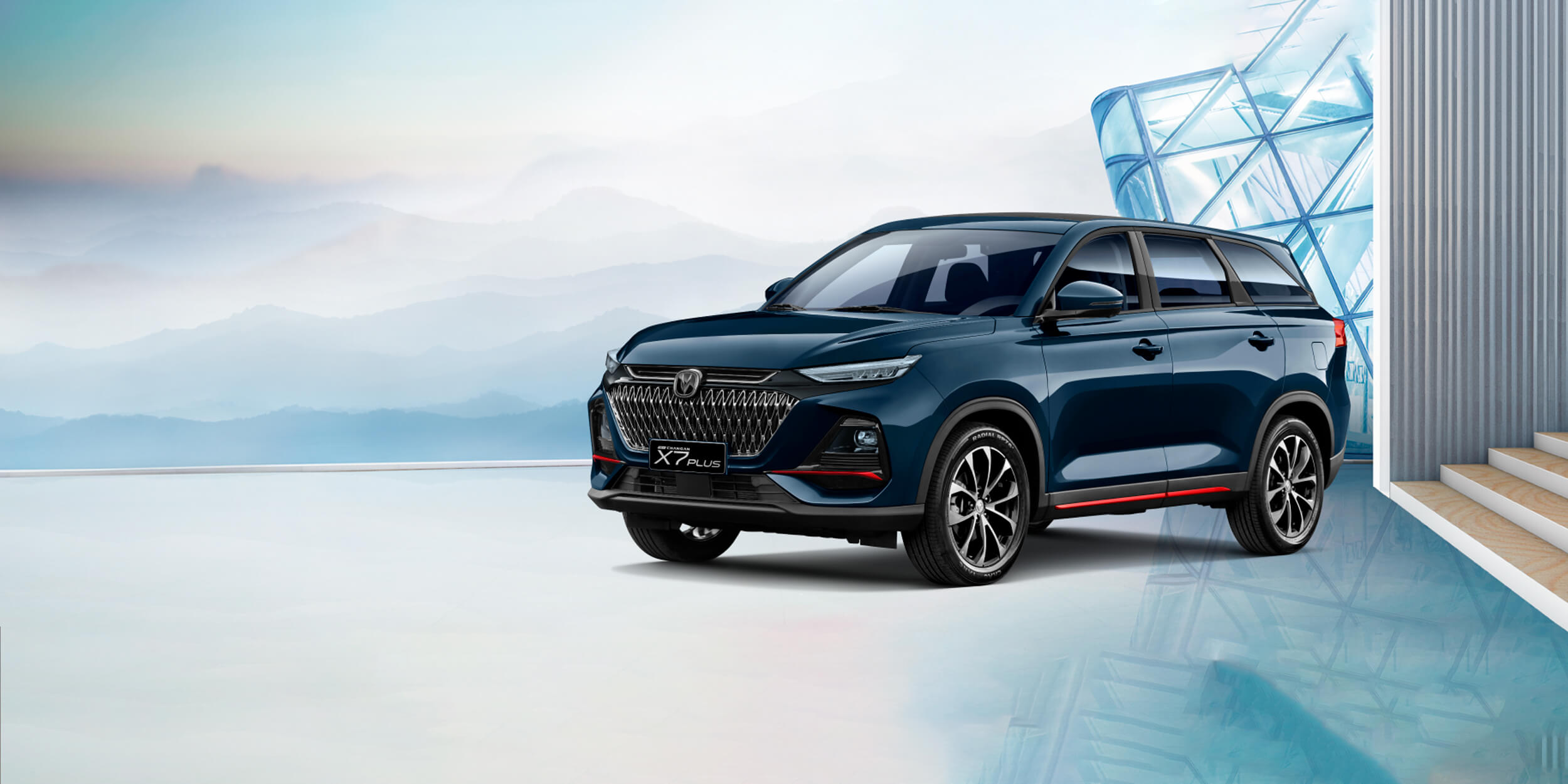 X7 PLUS - Changan Auto